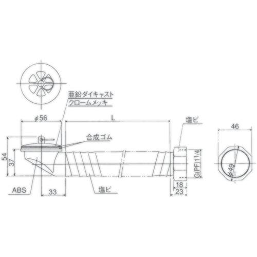 SUGICO ジャバラオーバーフロー 450mm ( TO-191S/450 ) (メーカー取寄) : ORANGE TOOL TOKIWA - 通販 - Yahoo!ショッピング