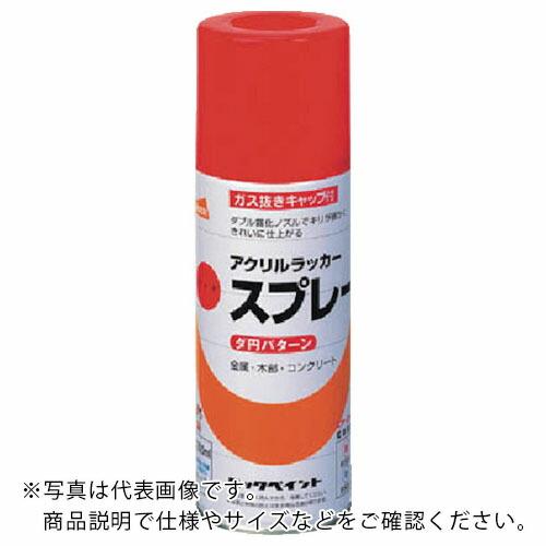 ロック 元気アクリルラッカースプレー ねずみ 300ml ( H62-8805 65 ) ロックペイント(株) : ORANGE TOOL TOKIWA - 通販 - Yahoo!ショッピング