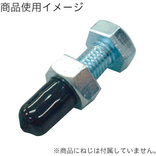 YAHATA 先端キャップ 3X15 白 [4個入] ( 4979874200709 ) : ORANGE TOOL TOKIWA - 通販 - Yahoo!ショッピング