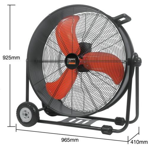 TRUSCO 全閉式DCモーター工場扇 ジェネラルファン・ビッグ 75cm ( DF-75 ) : ORANGE TOOL TOKIWA - 通販 - Yahoo!ショッピング