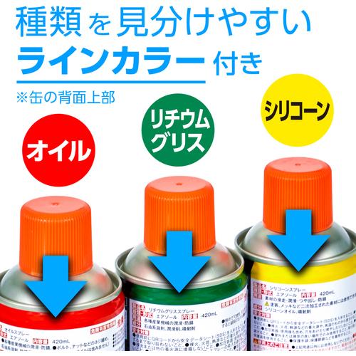 TRUSCO ブレーキ&パーツクリーナー 速乾タイプ 840ml 30本 シリコーンスプレー3本付 ( BPS-840-30-SS ) : ORANGE TOOL TOKIWA - 通販 ...