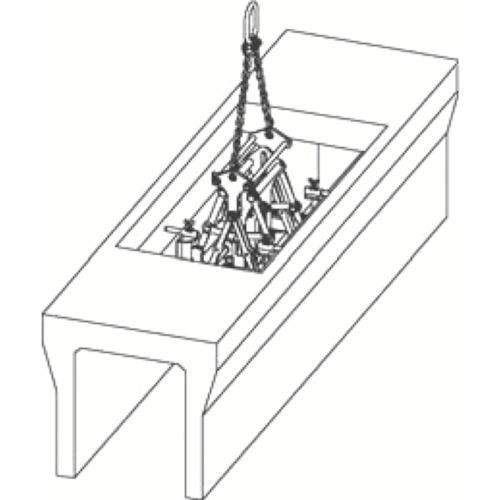 EAGLE 可変側溝用内つりクランプ EUIV-2000kg(300-500) ( EUIV-2000-300-500 ) イーグル・クランプ ...
