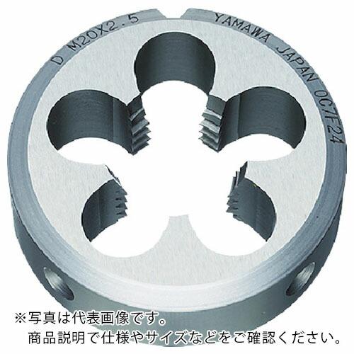 ヤマワ ソリッドダイス D M11X1 38径 ( D-M11X1-38 ) (株)弥満和製作所 : ORANGE TOOL TOKIWA - 通販 - Yahoo!ショッピング