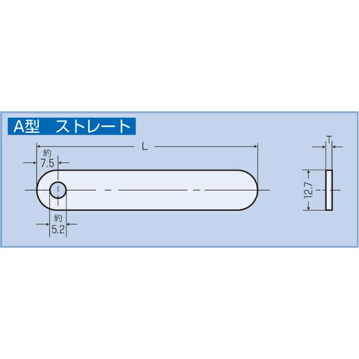 シム&ゲージ シクネスゲージ ( 100MK ) : ORANGE TOOL TOKIWA - 通販 - Yahoo!ショッピング