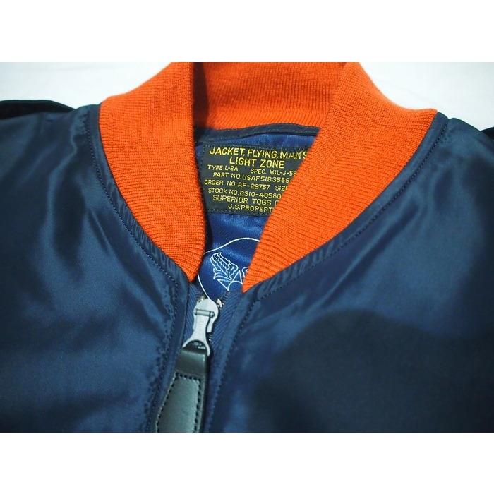 BUZZ RICKSON'S BuzzRickson's/バズリクソンズ L-2A “SUPERIOR TOGS CORP.”ORANGE RIB Mサイズ ブルー : ORBIT - 通販 ...