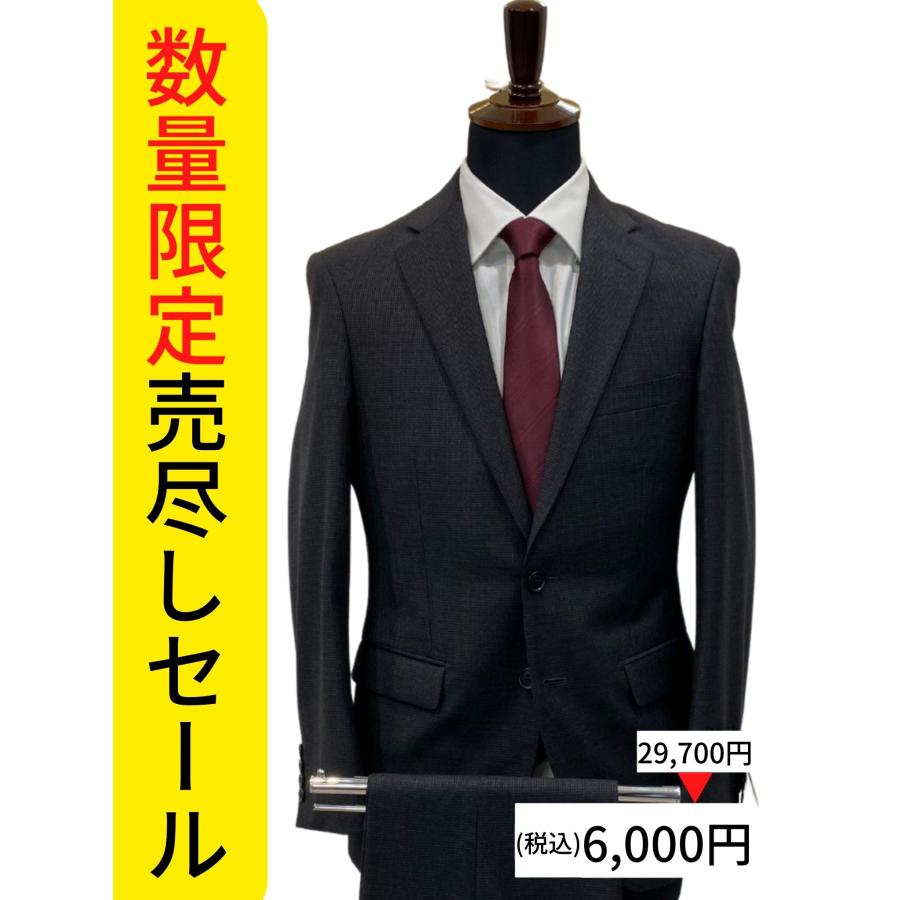 ANGELICO（アンジェリコ） スタイリッシュ ビジネススーツ 秋冬物 グレー マイクロチェック Y体 Y4 シングルスーツ 18SL-EX-72-Y4 : オーダースーツ清雅屋 - 通販 ...