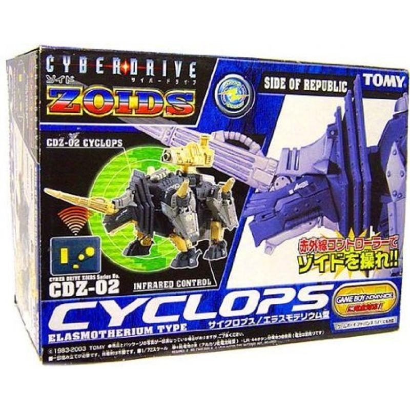 ZOIDS CDZ02 サイクロプス : OREGAIRU工房 - 通販 - Yahoo!ショッピング
