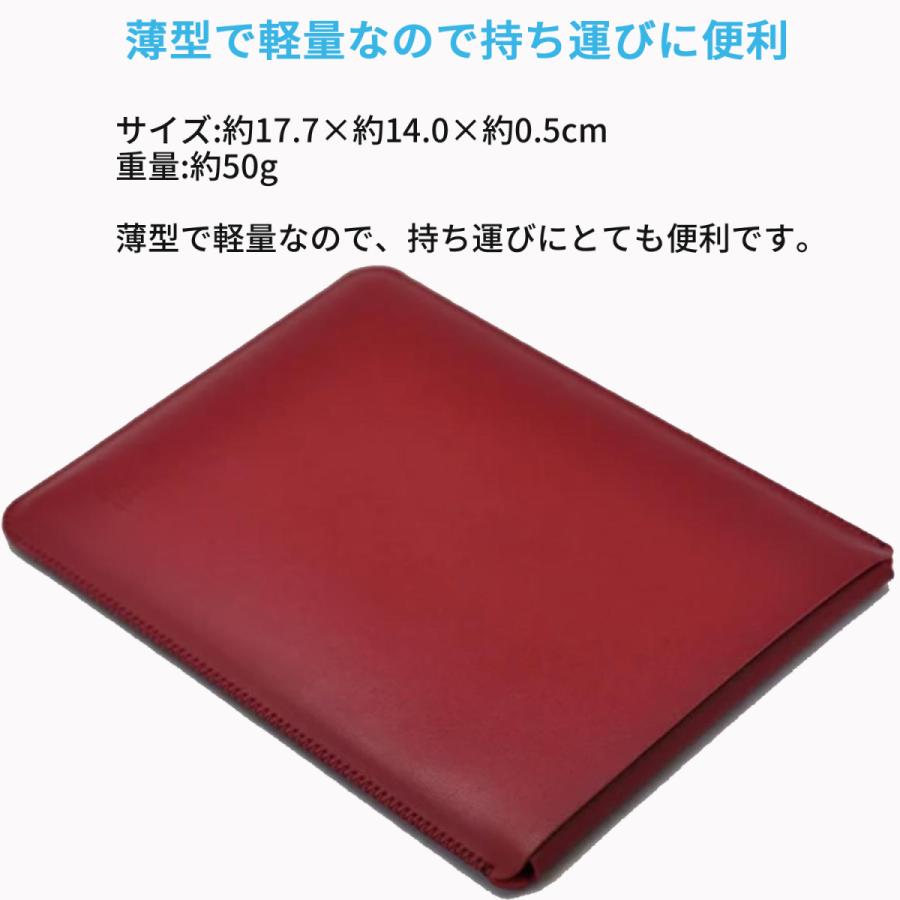 アップル マジック トラックパッド ケース Apple Magic Trackpad アップル マジック トラックパッド ケース Apple Magic Trackpad
