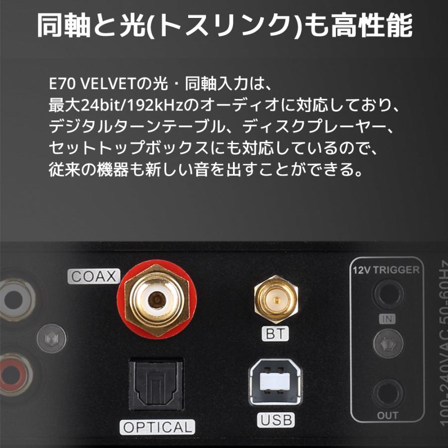 Topping E70 VELVET DAC AK4499EX 搭載 ダック プリアンプ LDAC 対応 ハイレゾ USB トッピング ベルベット : オレメカYahoo!ショッピング店 ...