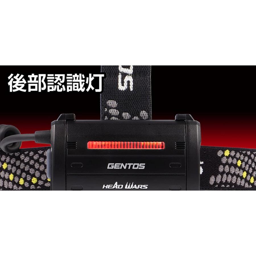 GENTOS ジェントス LED ヘッドライト HLP-2303 充電式 600ルーメン 懐中電灯 フラッシュライト ライト 強力 小型 充電 充電池 専用充電池 電池 電池式 防災 : オレ ...