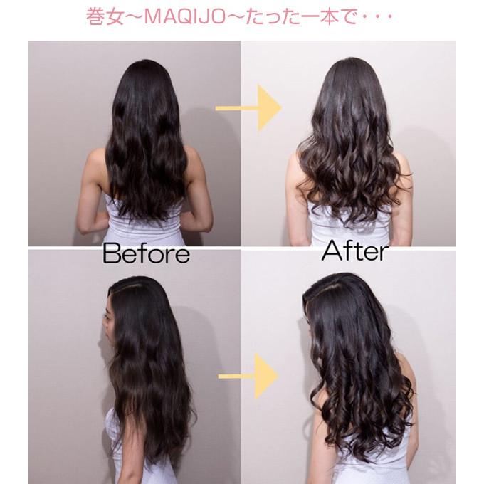 KINUJO 【正規代理店品 1年保証】絹女 巻女 MAQIJO 28mm 32mm KINUJO 【正規代理店品 1年保証】絹女 巻女 MAQIJO 28mm 32mm