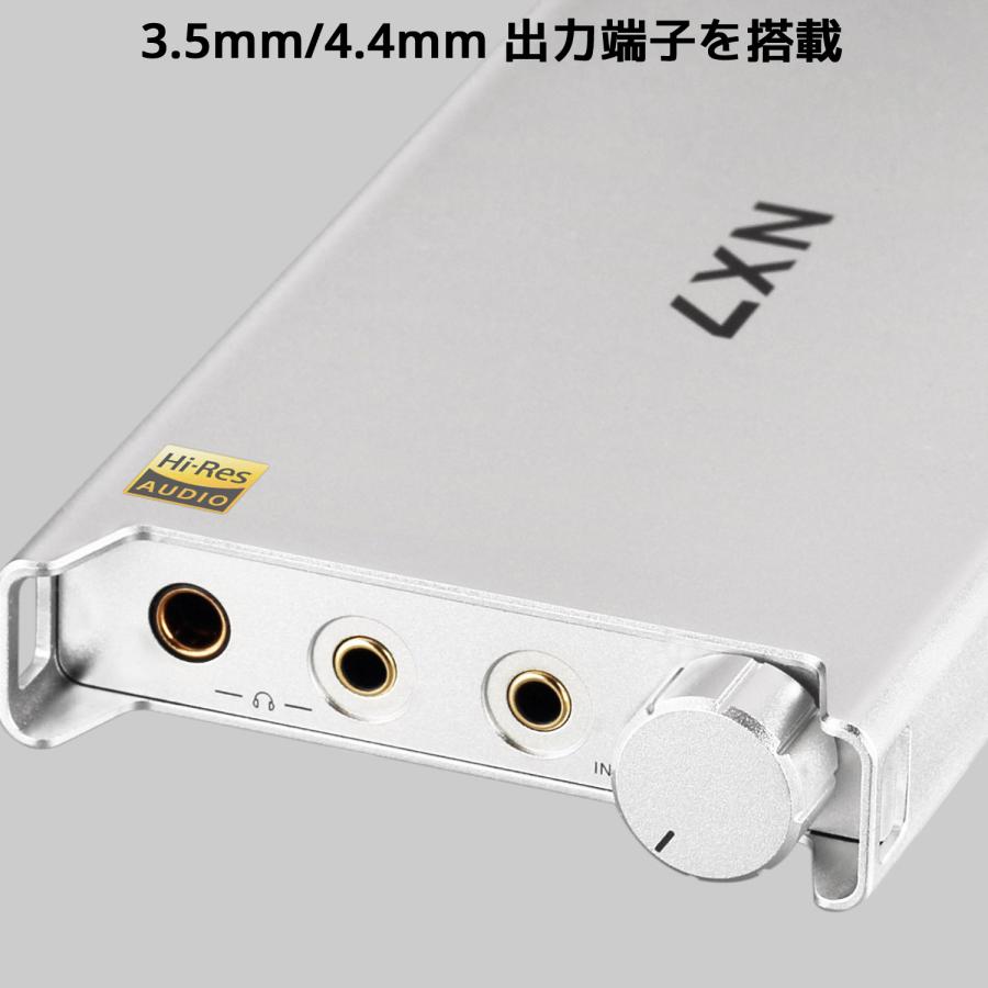 Topping トッピング NX7 ポータブルヘッドホンアンプ 3.5mm 4.4mm 出力 NFCA モジュール アンプ ポタアン ...