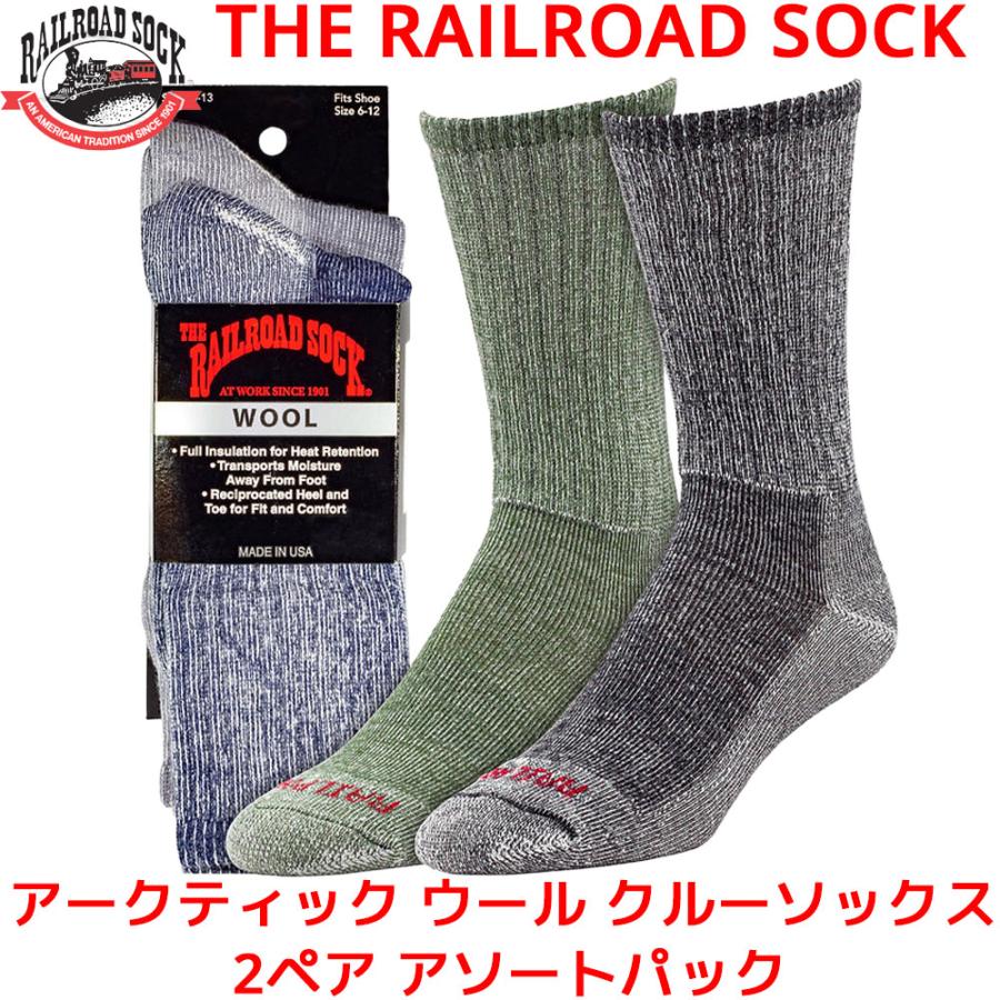 RAILROAD SOCK アークティック ウール クルーソックス 2足セット アソートパック 黒 青 緑 グレー 靴下 くつ下 メンズ レディース 男 女 クルー ソックス : オレメカ ...