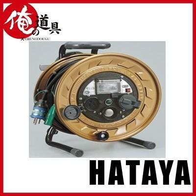 HATAYA メタルセンサーリール MSB-301KX : 俺の道具 - 通販 - Yahoo!ショッピング