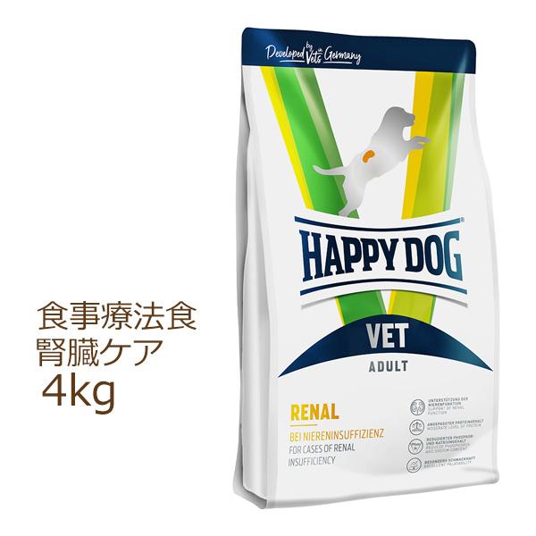 ハッピードッグ HAPPY DOG VET リーナル (腎臓ケア食事療法食) 4kg : Eins アインス - 通販 - Yahoo!ショッピング