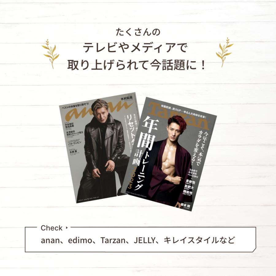 Orga Life プロテイン スープ 無添加 270g 粉末 完全栄養食 完全食 糖質制限 たんぱく質 栄養 インスタント 簡単 国内製造 Fillone : 自然素材へのこだわりオーガ ...