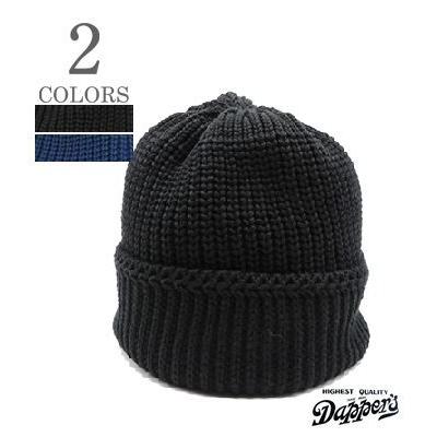 ダッパーズ 先染め コットンワッチキャップ Dapper's Classical ARMY Style Cotton Knit Cap 1522 : ORGAN - 通販 - Yahoo!ショッピング