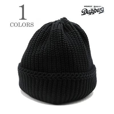 ダッパーズ U.S.Army コットンワッチキャップ Dapper's Classical Army Style Cotton Knit Cap 1653 : ORGAN - 通販 ...