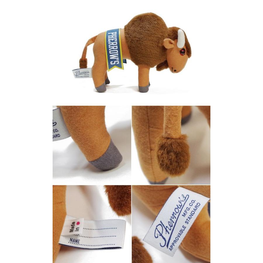 フェローズ ぬいぐるみ カレッジドール PHERROW'S BUFF-DOLL 18W-PHERROWS-BUFF : ORGAN - 通販 - Yahoo!ショッピング