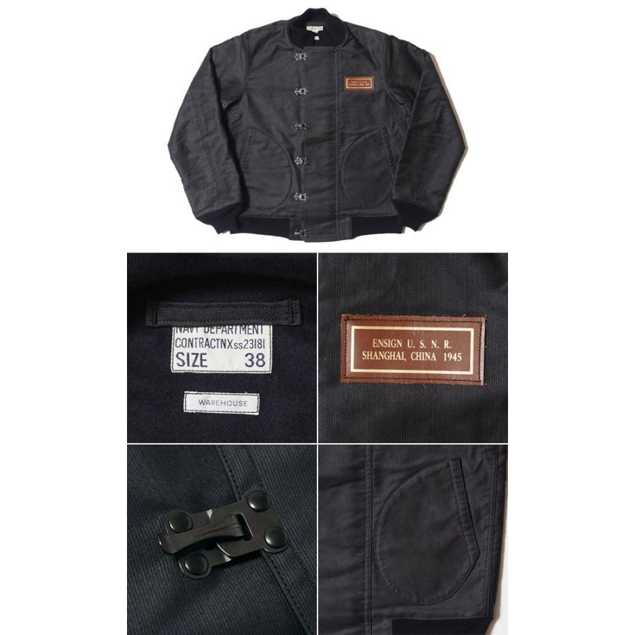 ウエアハウス ジャングルクロス NXss-23181 ブラッドチット WAREHOUSE U.S.NAVY 6HOOK DECK JACKET ...