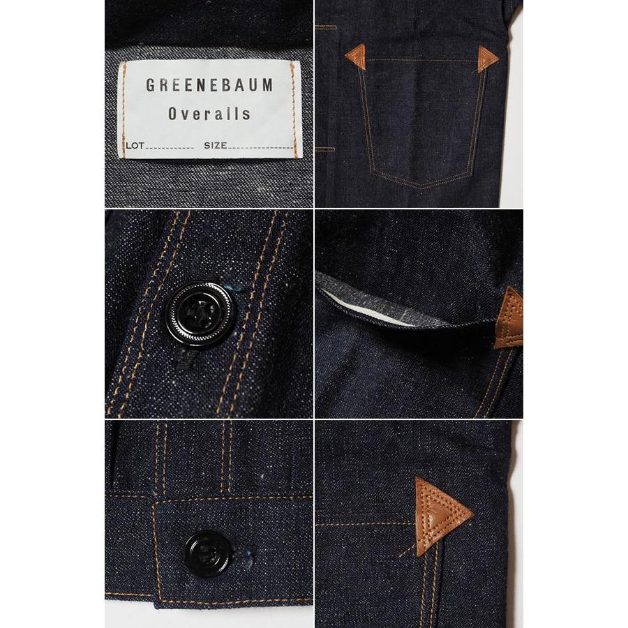 WAREHOUSE ウエアハウス GREENBAUM BROTHERS デニムブラウス 1880 HEAVY LEATHER BOUND BROWSE 2214 : ORGAN - 通販 ...