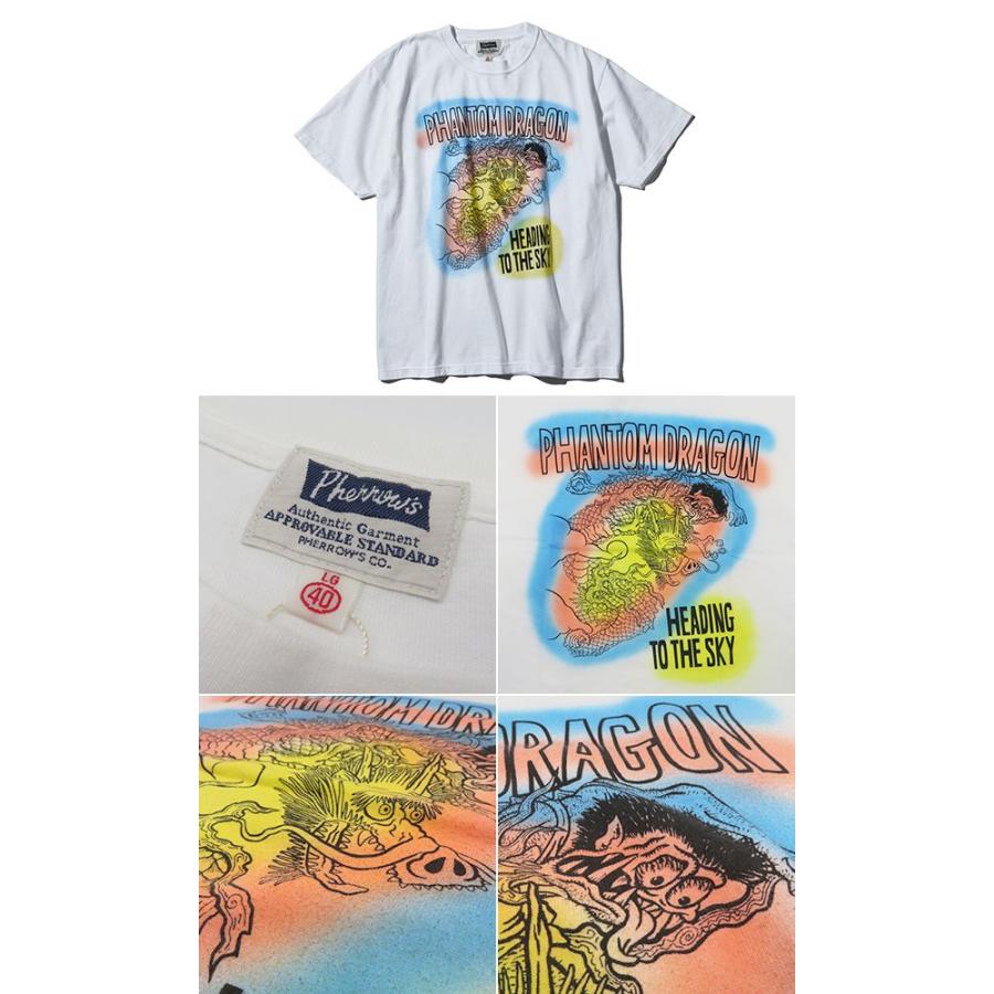 Pherrow's フェローズ 半袖 プリントTシャツ PHERROW'S PHANTOM DRAGON SST 23S-PHANTOM : ORGAN - 通販 - Yahoo!ショッピング
