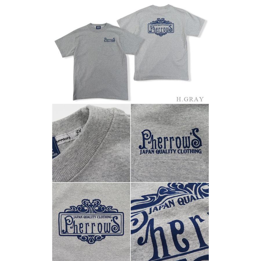フェローズ 半袖 プリント ポケットTシャツ PHERROW'S Pherrow's POCKET TEE 24S-PPT2 : 24s-ppt2 : ORGAN - 通販 - Yahoo ...