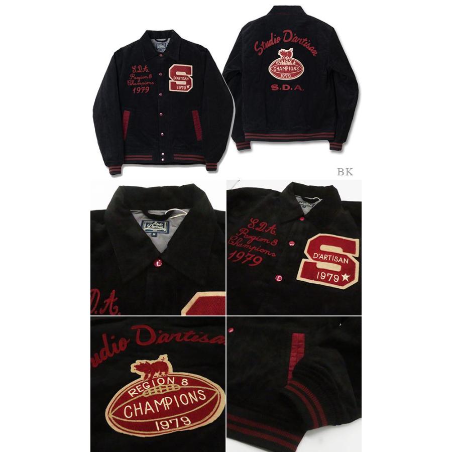 STUDIO D'ARTISAN（ステュディオ・ダ・ルチザン） 刺繍 コーデュロイ スタジアムジャケット STUDIO D'ARTISAN S.D.A. CORDUROY STADIUM ...