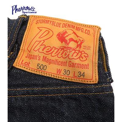 フェローズ バッファローホーンステッチ 13.5oz. 20's WIDE STRAIGHT PHERROW'S ワイドストレートジーンズ 500SW : 500sw : ORGAN - 通販 ...