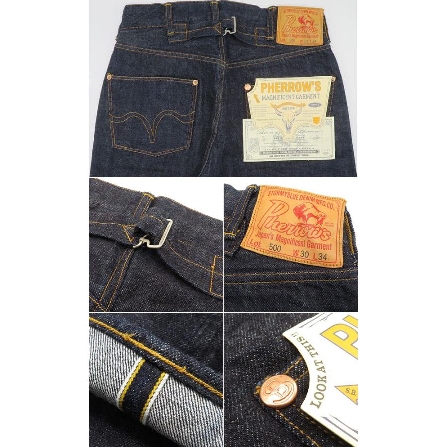 フェローズ バッファローホーンステッチ 13.5oz. 20's WIDE STRAIGHT PHERROW'S ワイドストレートジーンズ 500SW : 500sw : ORGAN - 通販 ...