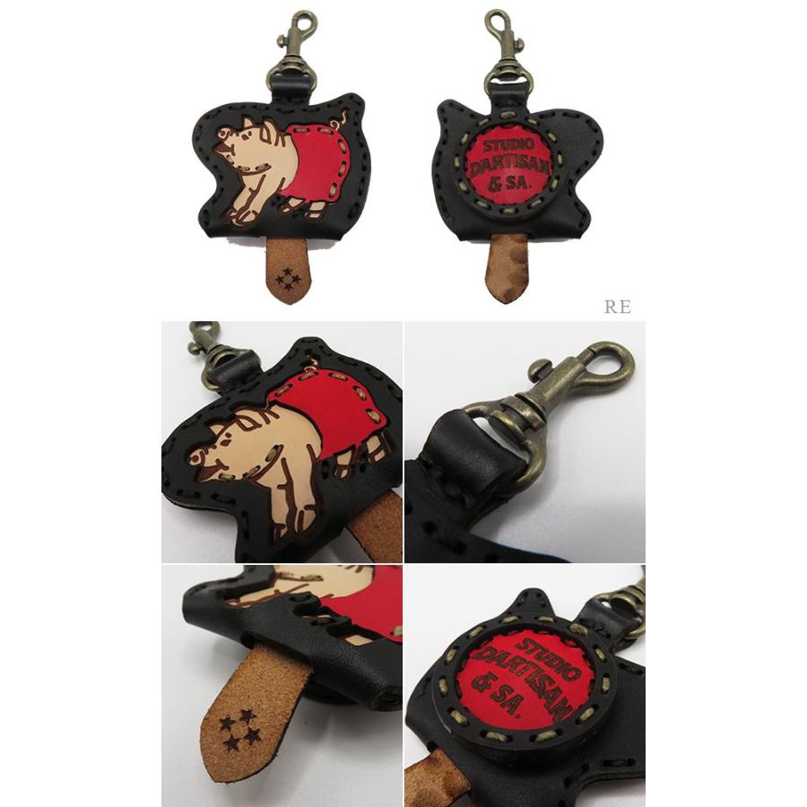 ステュディオダルチザン OJAGA DESIGN レザーキーキャップ STUDIO D'ARTISAN LEATHER KEY CAP 7552 :7552:ORGAN - 通販 ...