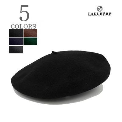 LAULHERE ロレール オーセンティック ウール ベレー メンズ レディース Beret Authentique Wool authentique-wool : ORGAN - 通販 ...