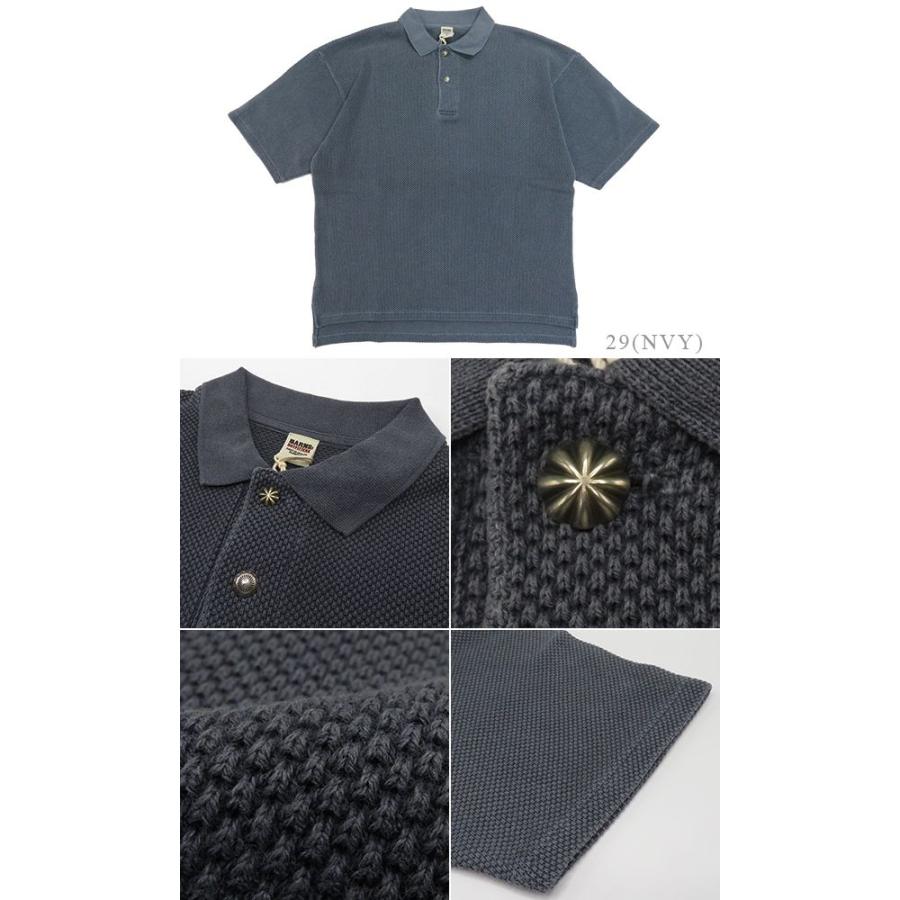 BARNS OUTFITTERS バーンズ 半袖 ピグメント コインコンチョ 鹿の子ポロシャツ PG KANOKO POLO BR-23217 : ORGAN - 通販 - Yahoo!ショッピング