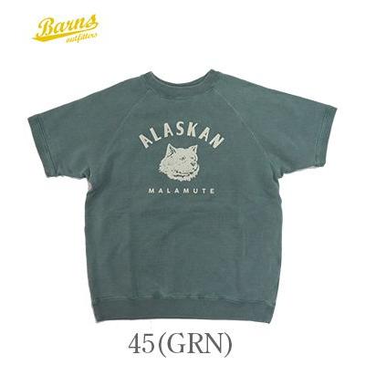 BARNS OUTFITTERS バーンズ 五分袖 ピグメント ハーフスリーブ スウェット 90's HALF SLEEVE SWEAT ALASKAN MALAMUTE BR-24122 ...