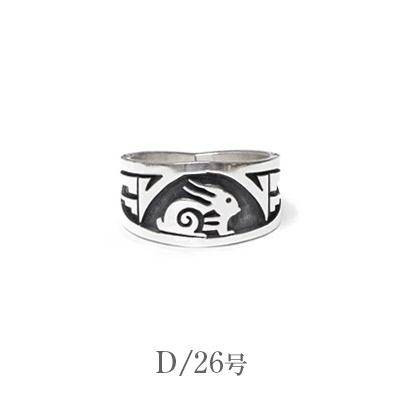 INDIAN JEWELRY ホピ族 シルバー リング HOPI RING IJ-022 : ORGAN - 通販 - Yahoo!ショッピング