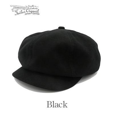 ORGUEIL（オルゲイユ） モールスキン ニュースボーイキャップ キャスケット ORGUEIL Mole Skin Newsboy Cap ...