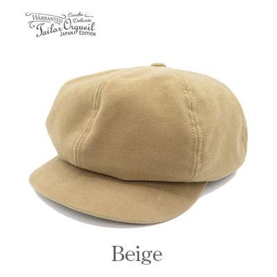 ORGUEIL（オルゲイユ） モールスキン ニュースボーイキャップ キャスケット ORGUEIL Mole Skin Newsboy Cap ...