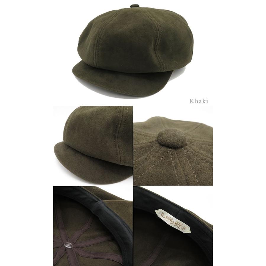 ORGUEIL（オルゲイユ） モールスキン ニュースボーイキャップ キャスケット ORGUEIL Mole Skin Newsboy Cap ...