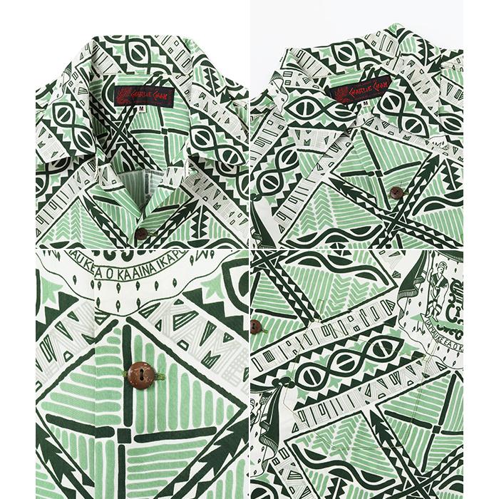 SUN SURF SPECIAL EDITION サンサーフ SHORT SLEEVE RAYON ALOHA SHIRT 25MODEL|CHARLIE CHAN|スペシャルエディション『HAWAIIAN MONARCH』【アロハ・洋柄】SS39479 SUN SURF サンサーフ スペシャルエディション SPECIAL EDITION SHORT