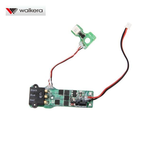 ワルケラ（WALKERA） AIBAO 用 ブラシレスESC (CW&ブルーLED) (aibao-z-14) ARドローン 空撮ドローン ...