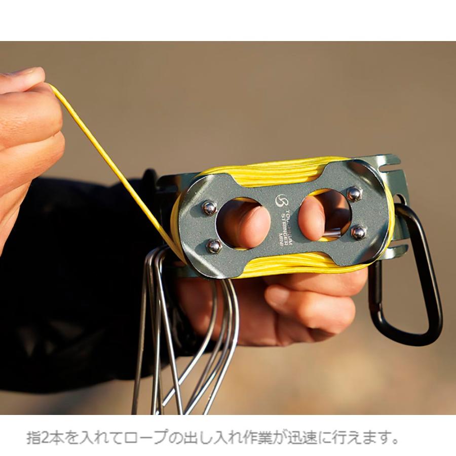 ベルモント MP-299 タフニウムストリンガー(belmont-062997) : 船竿 沖釣り 船釣り おり釣具 ヤフー店 - 通販 - Yahoo!ショッピング