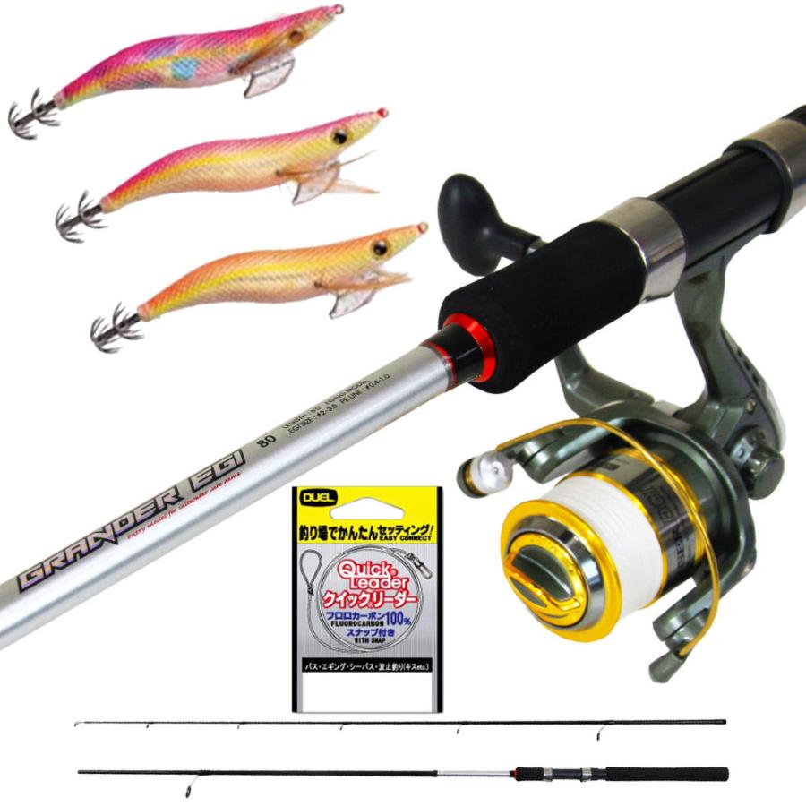 PROMARINE グランダーエギ＆トランサーエギ エギング83 フルセット (egingset-093) : egingset-093 : おり釣具 ヤフー店 - 通販 - Yahoo!ショッピング