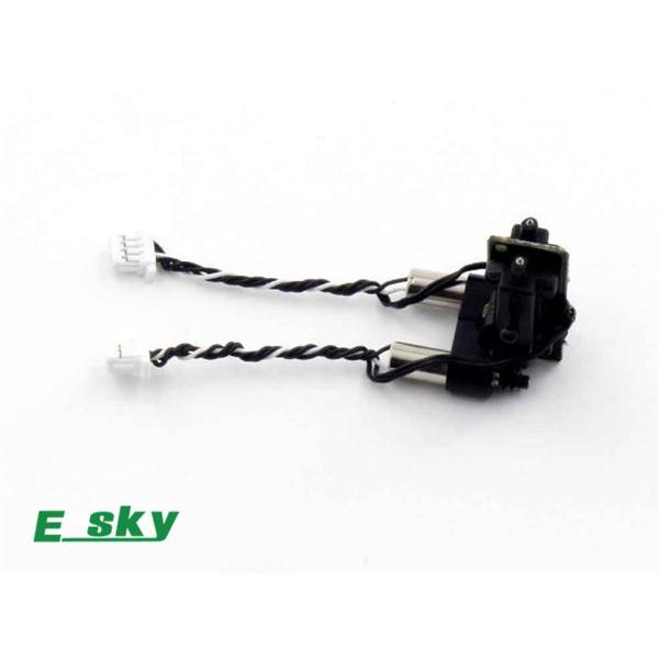 ESKY 150X F150X 150V2 F150V2 通用 サーボセット (esky006407)ORI RC ラジコン ヘリコプター[M ...