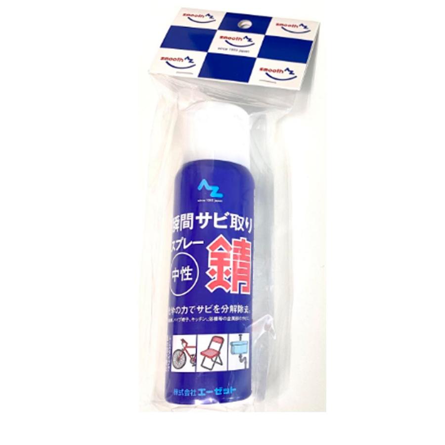 エフケイ 瞬間サビ取りスプレー (fk-039003) : fk-039003 : 船竿 沖釣り 船釣り おり釣具 ヤフー店 - 通販 - Yahoo!ショッピング