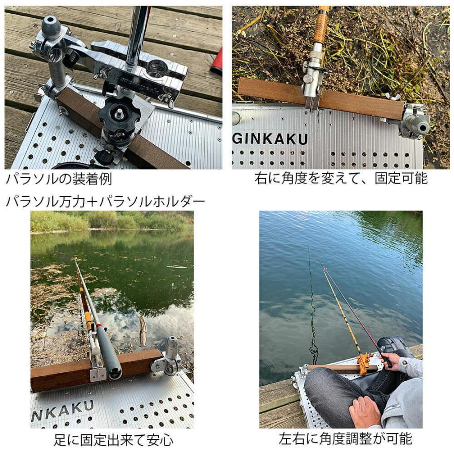 DAIWA(釣り) ヘラブナ台オプションパーツ ダイワ GINKAKU G DAIWA(釣り) ヘラブナ台オプションパーツ ダイワ GINKAKU G