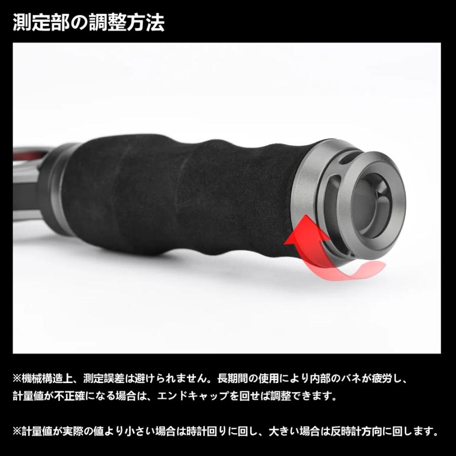 GOMEXUS IW18-BKGD 計重可能 アルミニウム合金6065製 フィッシュグリップ ブラック/レッド(gome-460833 ...