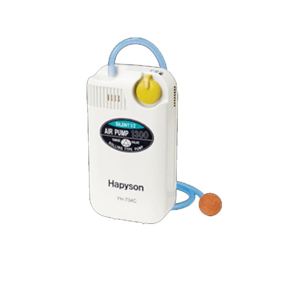 Hapyson ハピソン YH-734C 乾電池式エアーポンプ(hapyson-191778) : 船竿 沖釣り 船釣り おり釣具 ヤフー店 - 通販 - Yahoo!ショッピング