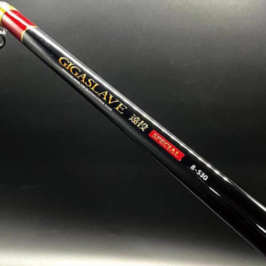 PROMARINE(プロマリン) CB ギガスレイブ遠投SP 10-530(hd-615622) : 船竿 沖釣り 船釣り おり釣具 ヤフー店 - 通販 - Yahoo!ショッピング