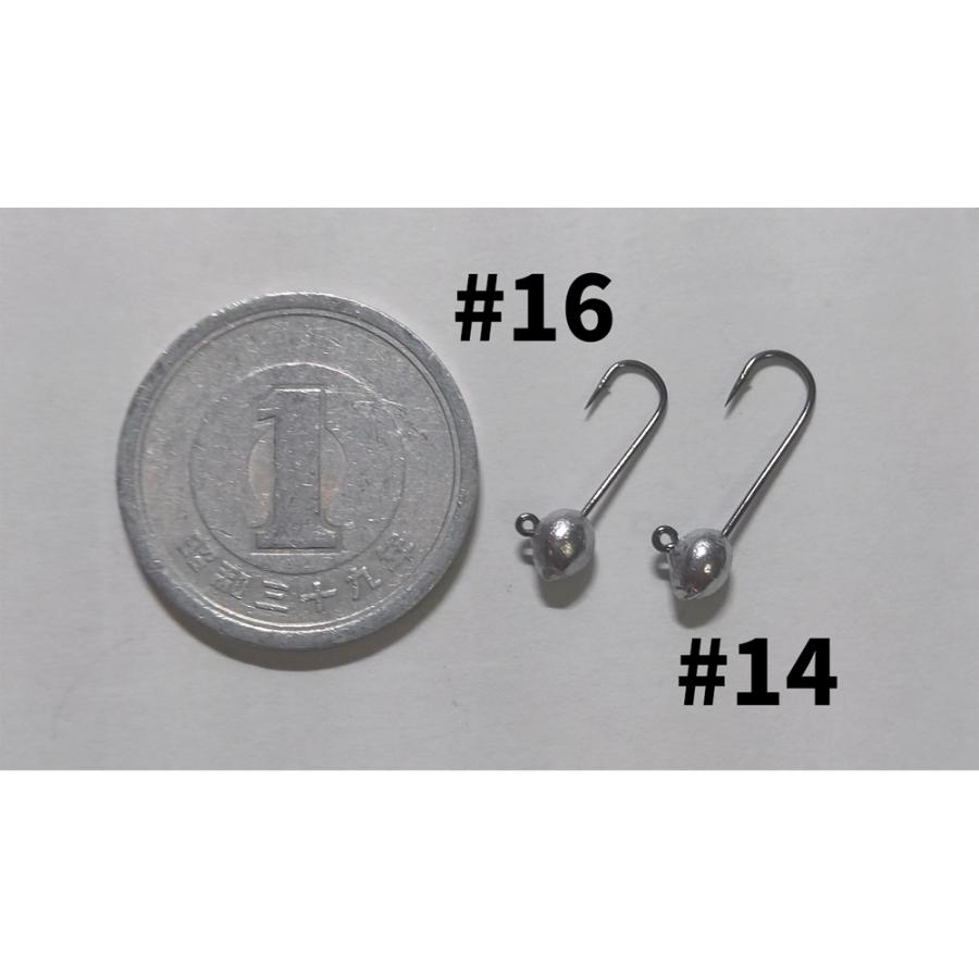 LEVEL6 レベロク マメアジヘッド #16 0.7g(lv6-294823)[M便 1/20] : 船竿 沖釣り 船釣り おり釣具 ヤフー店 - 通販 - Yahoo!ショッピング