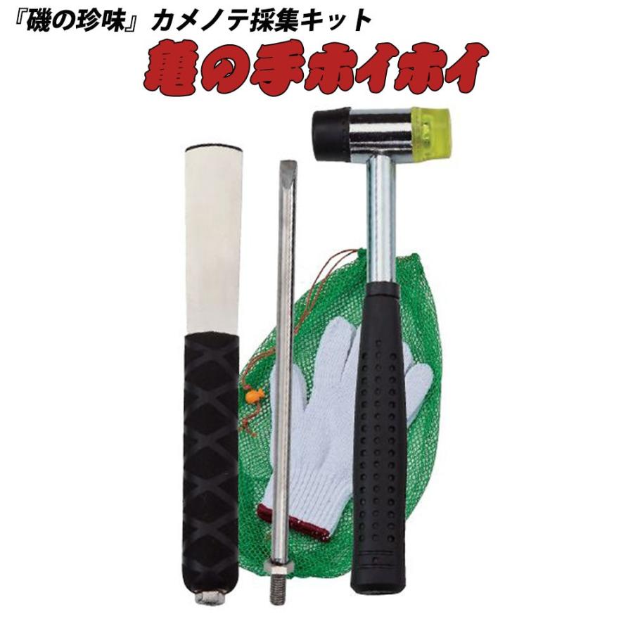 NAKAZIMA NPK ナカジマ 亀の手ホイホイ(npk-080636) : 船竿 沖釣り 船釣り おり釣具 ヤフー店 - 通販 - Yahoo!ショッピング